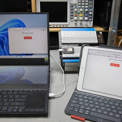 Nextech | IoT a robotika: webový server na mikrokontroléri ESP32